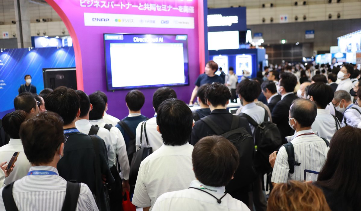 Interop Tokyo 2023」レポート＞ChatGPTと連携した「DirectCloud AI」を初公開 大盛況のうちに終わる